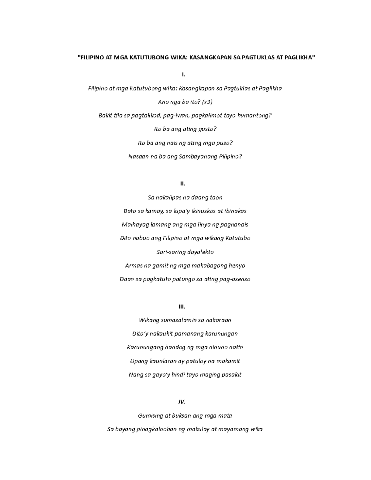 Filipino AT MGA Katutubong WIKA - Kasangkapan SA Pagtuklas AT Paglikha ...