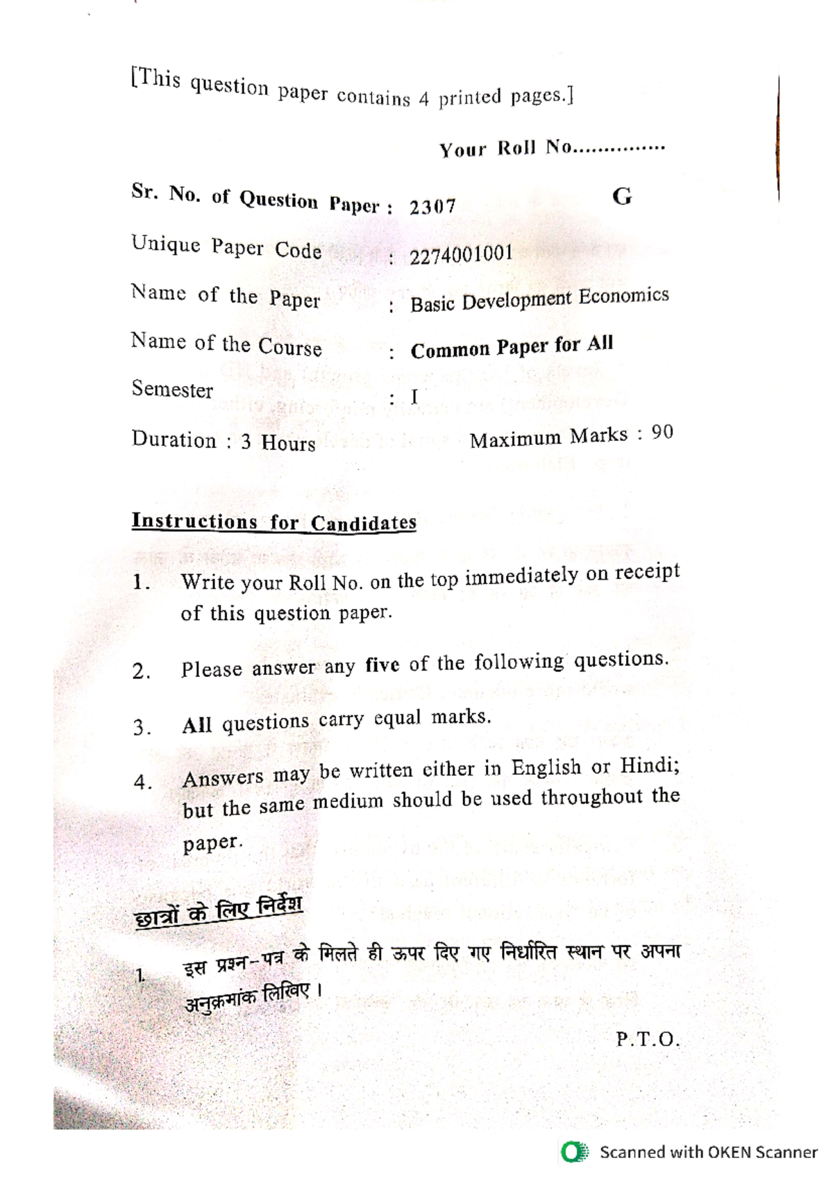 Basic Development Economics Pyq - question paper contains 4 printed Your Roll No Sr. No. of ...