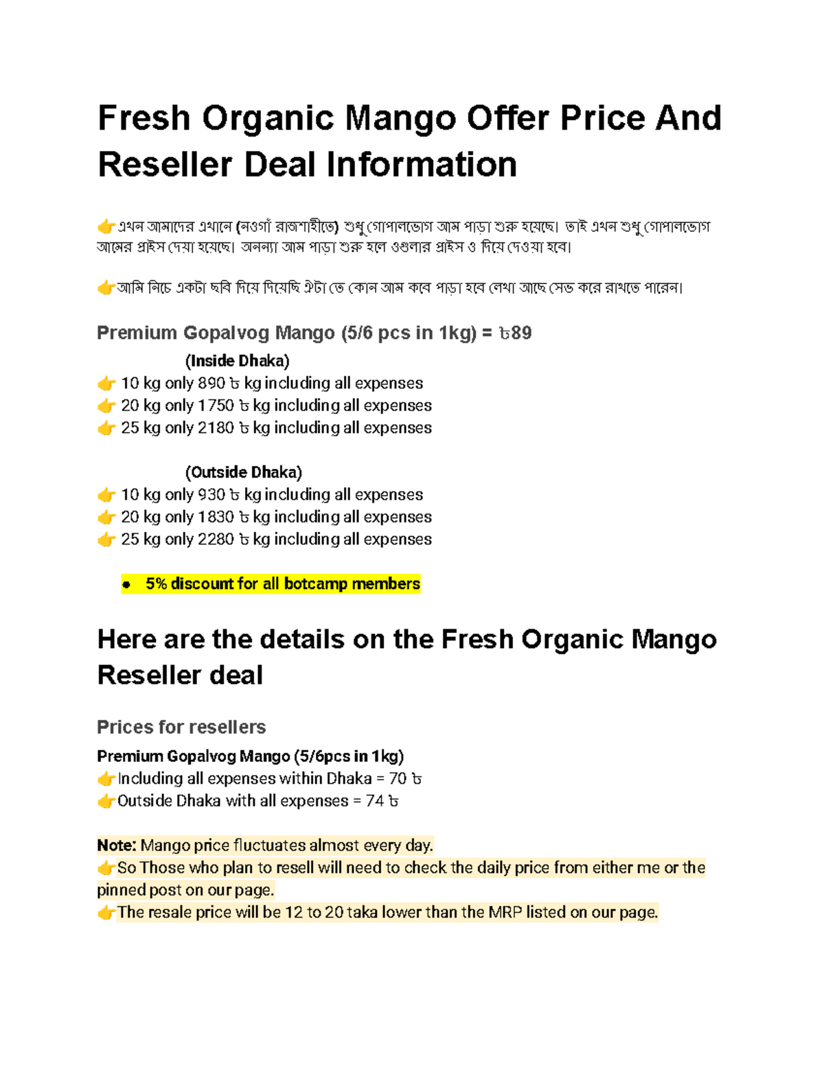 Fresh Organic Mango Offer Price And Reseller Deal Information - Fresh ...