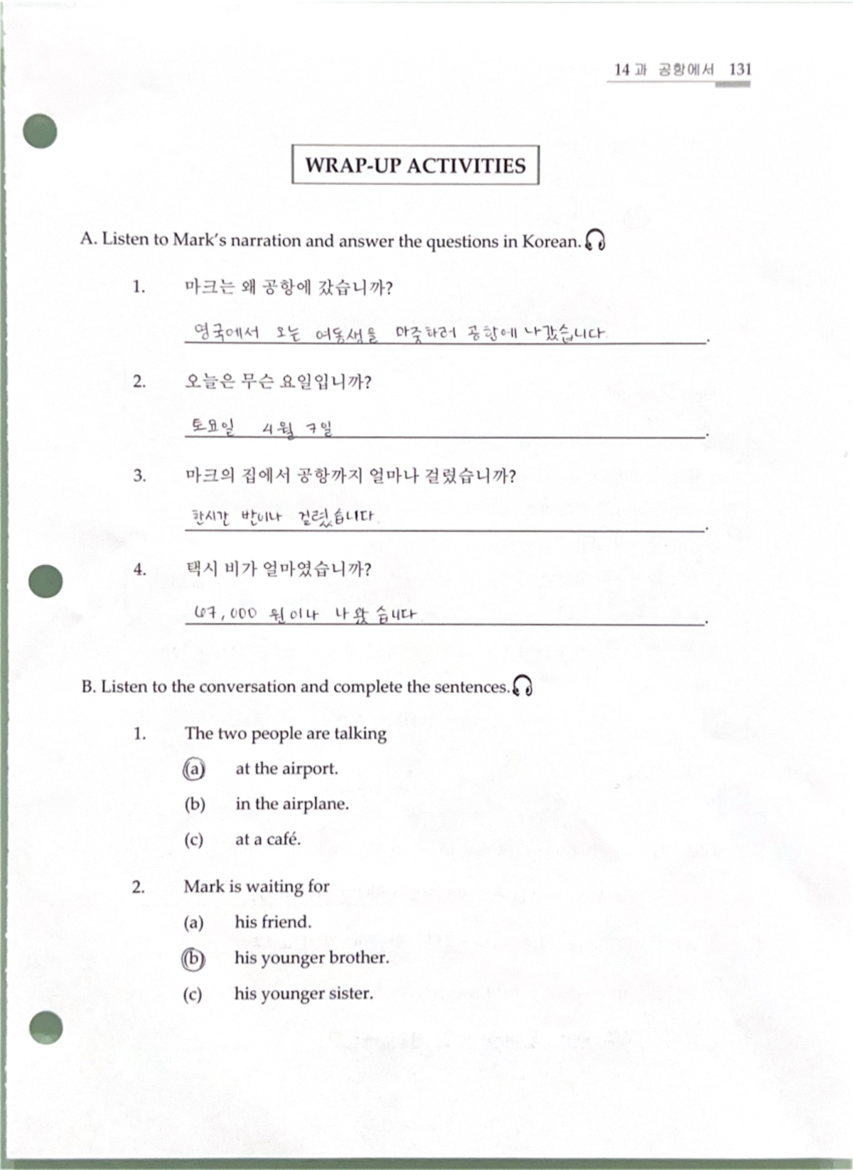 Lesson 14 Wrap-up Activities - KOR 1 - Studocu