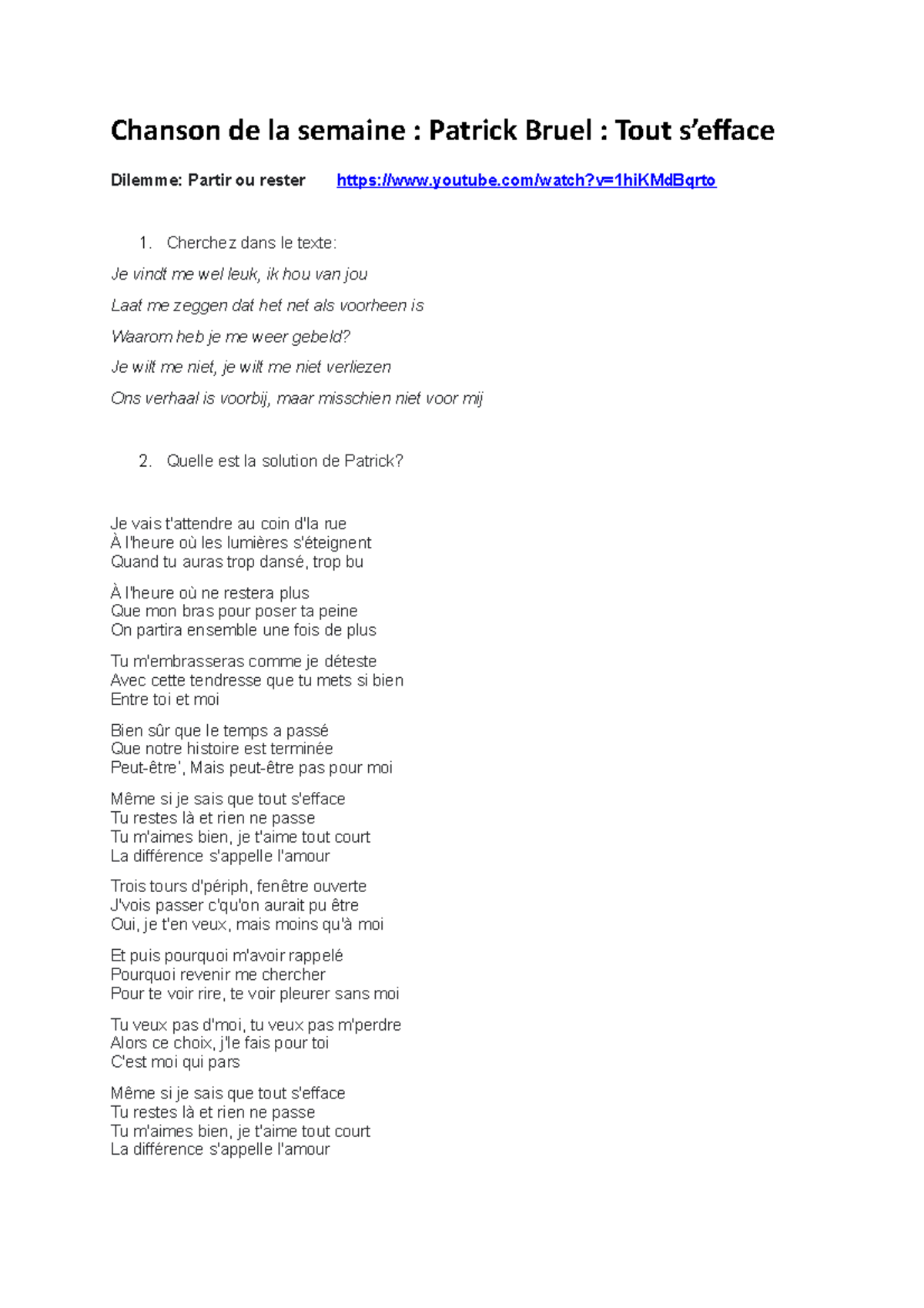 Tout s'efface - fu89 u9up9u9 - Chanson de la semaine : Patrick Bruel ...