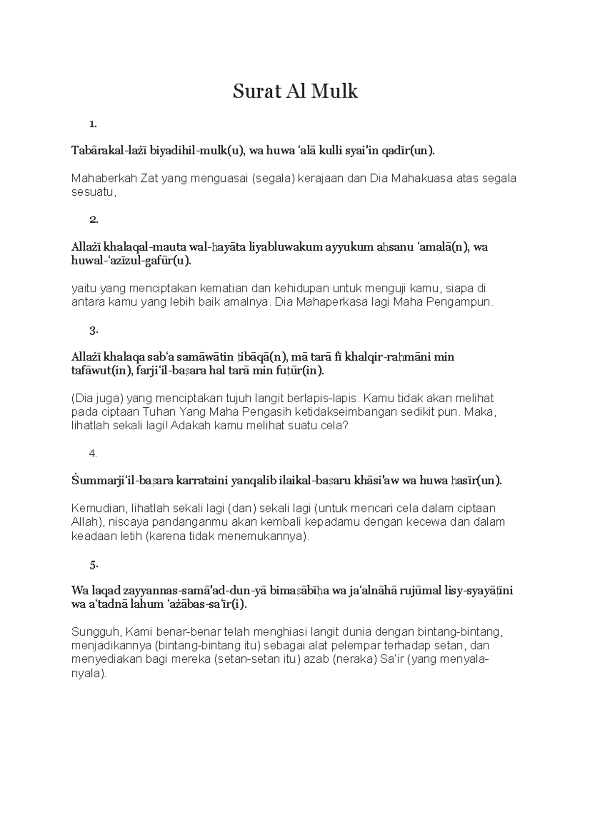 Surat Al Mulk - jhdrdstjhblkjh.koiuh - Surat Al Mulk 1. Tabārakal-lażī ...