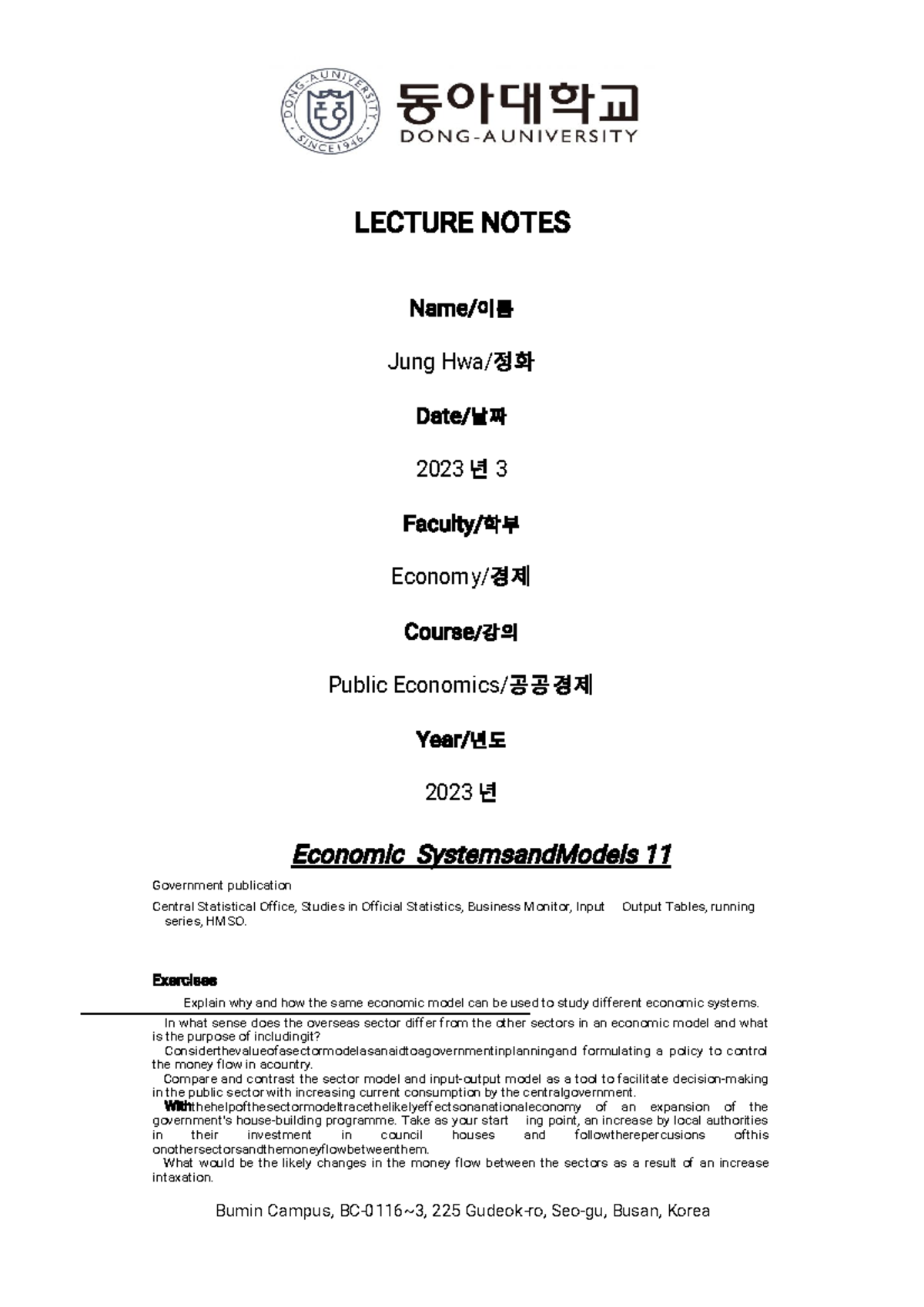 6 Dok Public Economics - Bumin Campus, BC-0116~3, 225 Gudeok-ro, Seo-gu ...