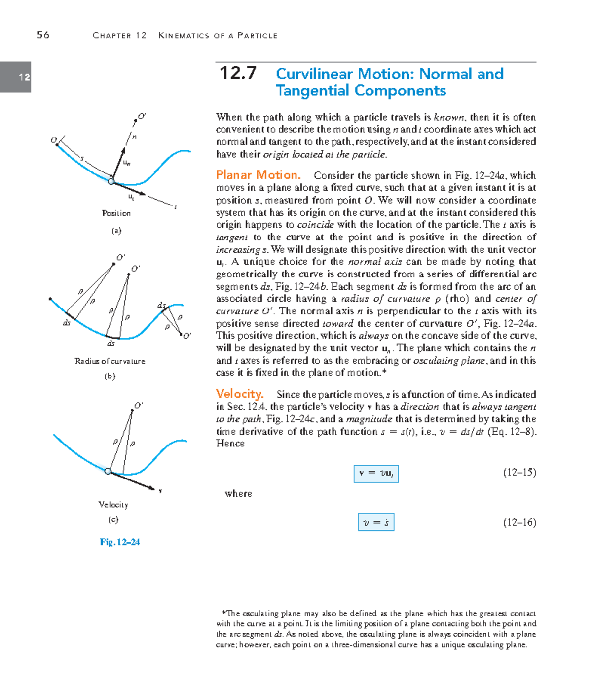 [ENS 241] Curvilinear Motion - Normal & Tangential Components - 56 C H ...