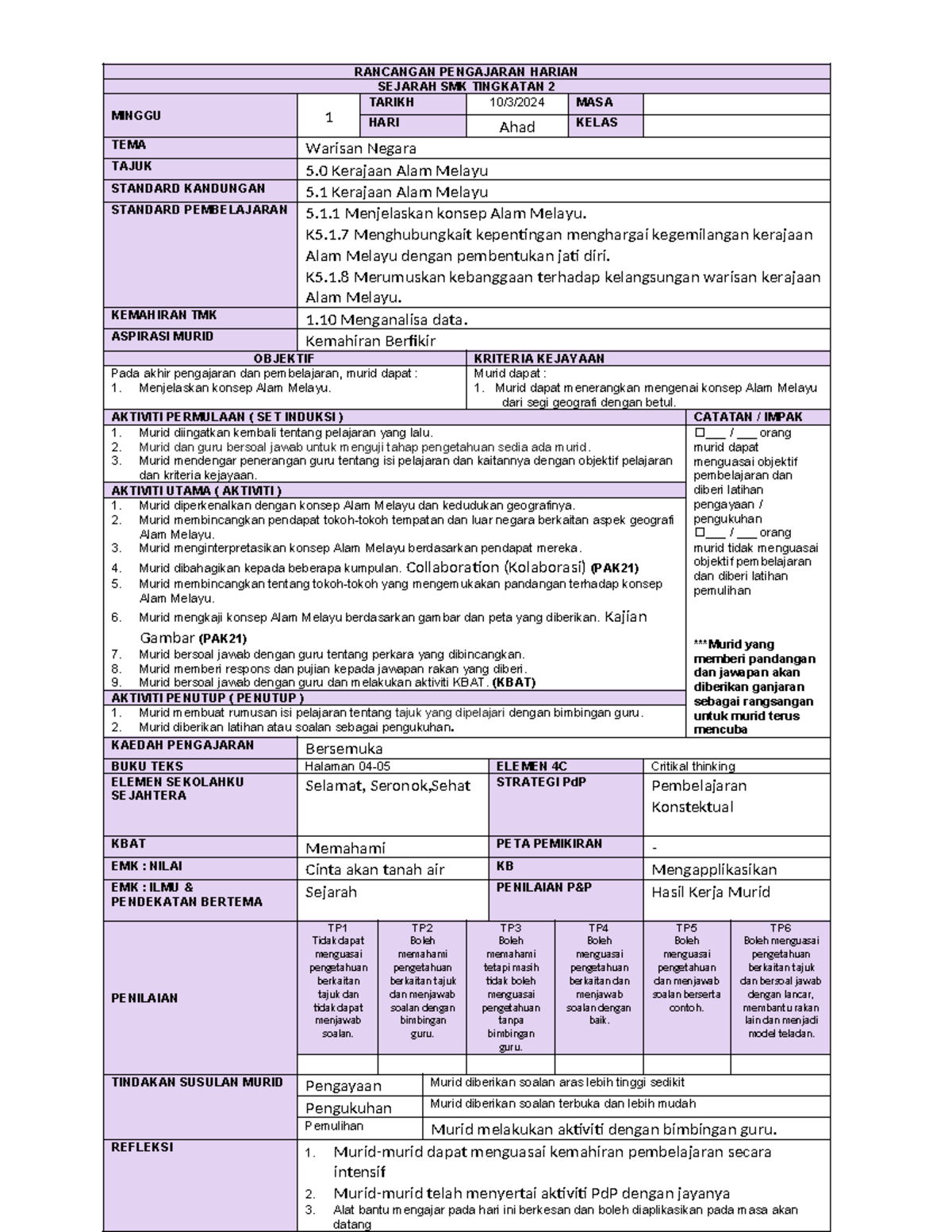 RPH SMK Minggu 1 Sejarah Tingkatan 2 2024 2025 BY Cikgu Gorgeous - RANCANGAN PENGAJARAN HARIAN ...