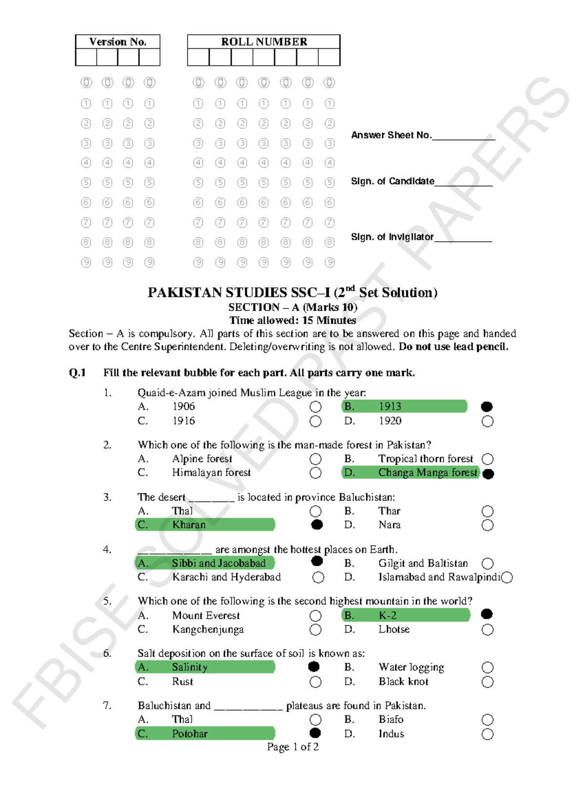 Class 9 Pakistan Studies Model Paper 2 Solution - Version No. ⓪ ⓪ ⓪ ⓪ ① ① ① ① ② ② ② ② ③ ③ ③ ③ ④ ...