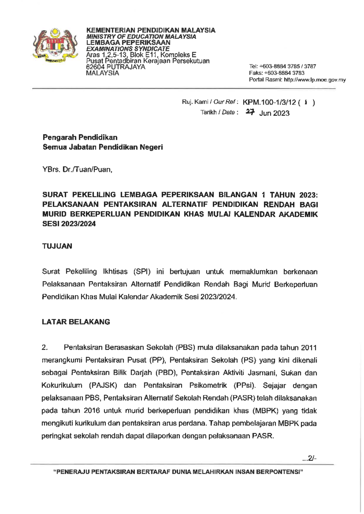 Surat Pekeliling Lembaga Peperiksaan Bilangan 1 Tahun 2023 ...