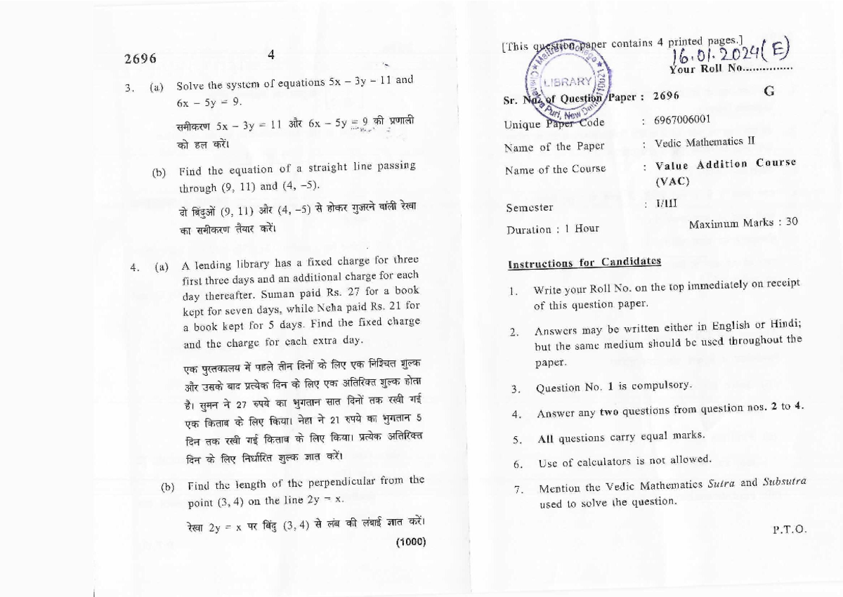 Vedic Mathematics-I III - 4 paper contains 4 printed 2696 3. (a) Solve ...
