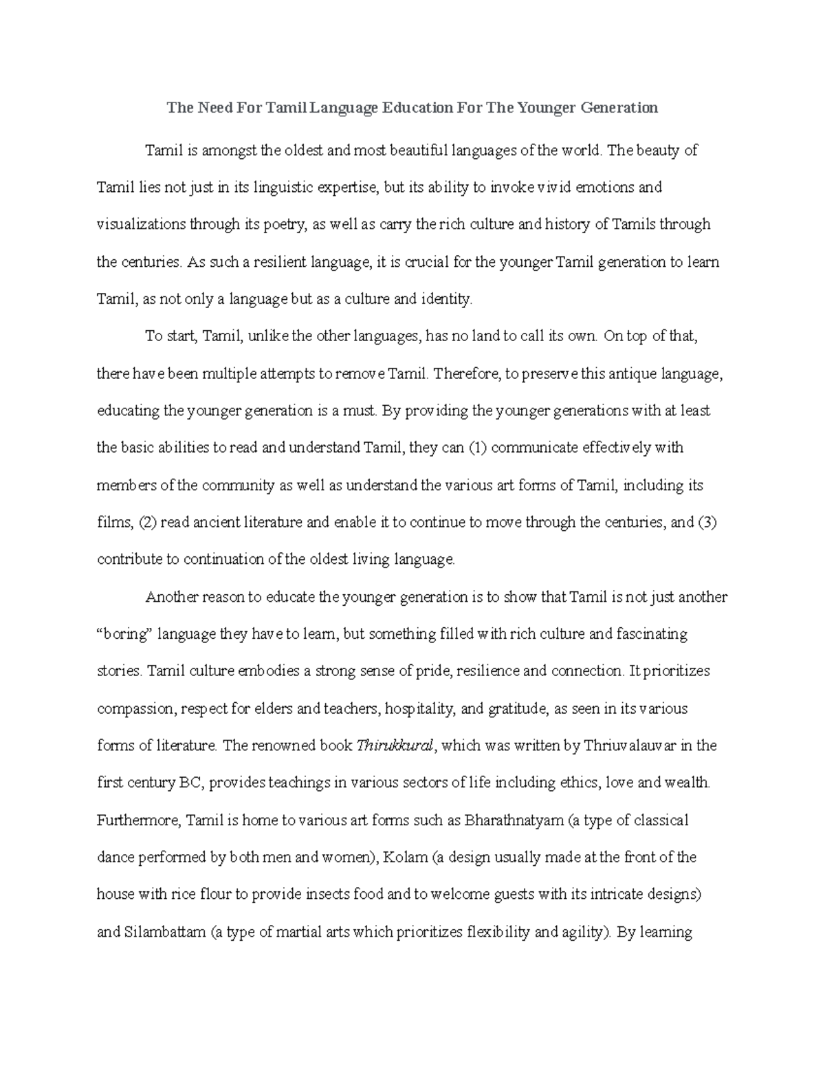 Tamil Writing Assignment The Need For Tamil Language Education For tamil-writing-assignment-the-need-for-tamil-language-education-for