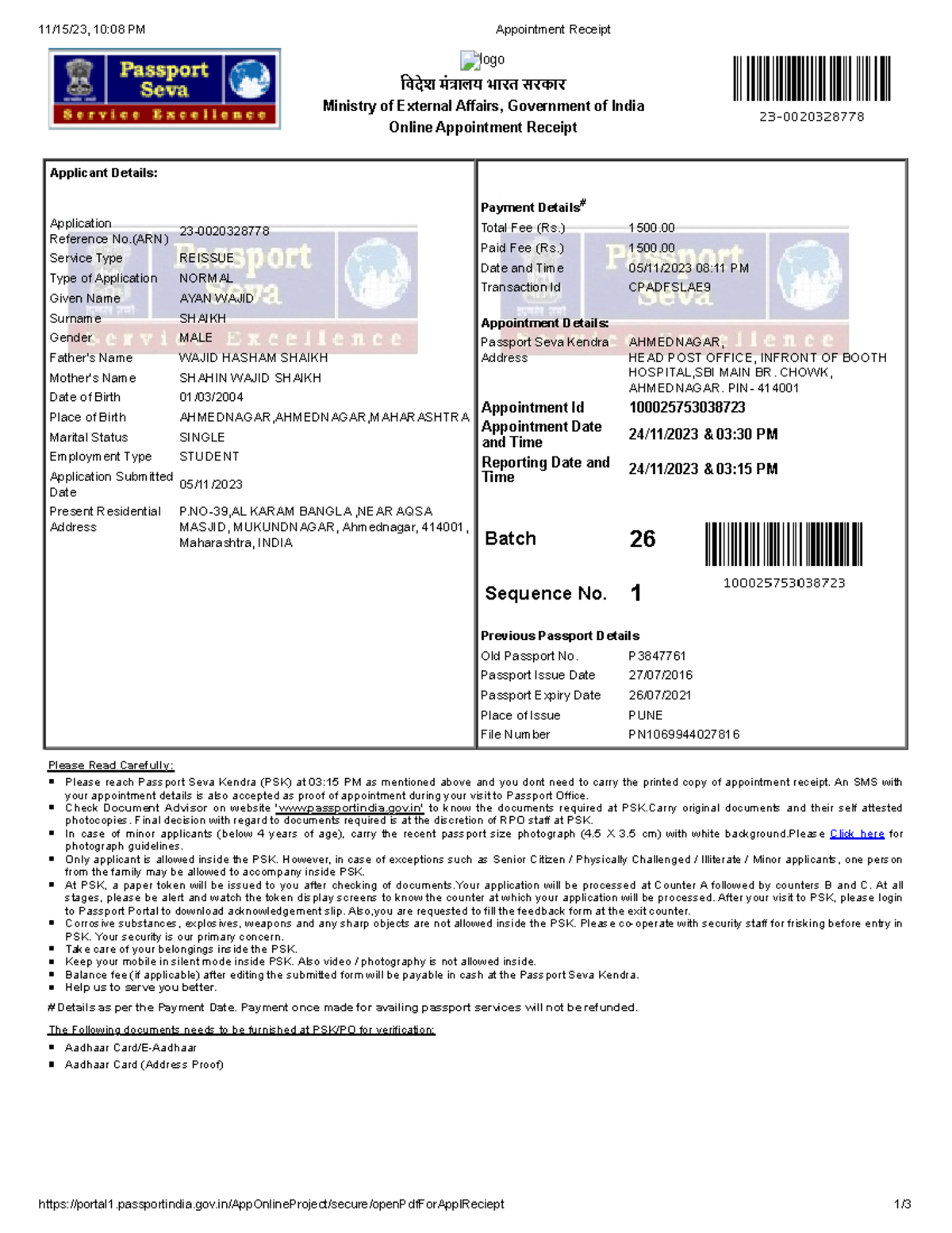 Appointment Receipt - sssssss ccccc fff dd ss aa - 11/15/23, 10:08 PM ...