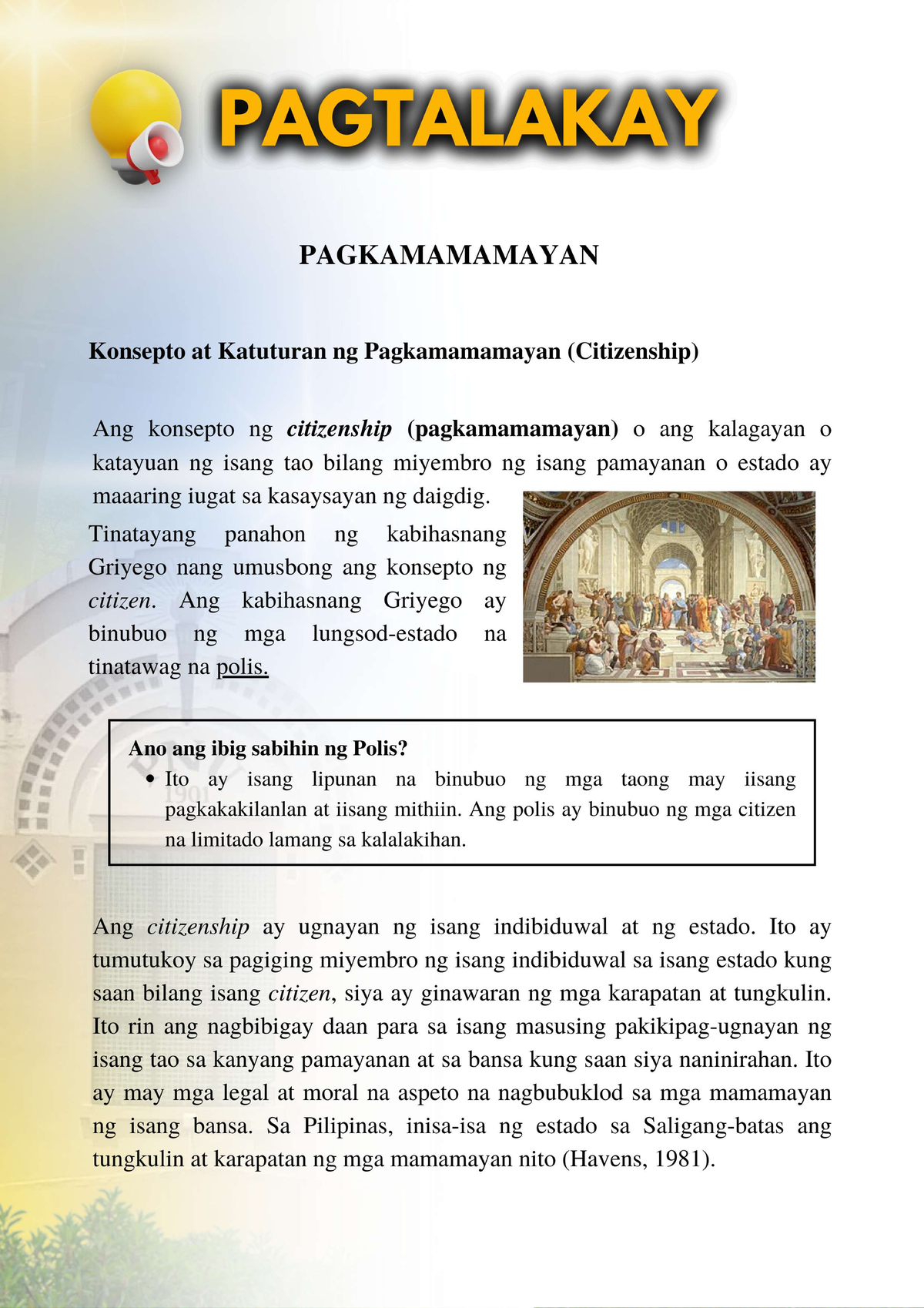 Handout-4 - more on handouts - PAGTALAKAY PAGKAMAMAMAYAN Konsepto at ...