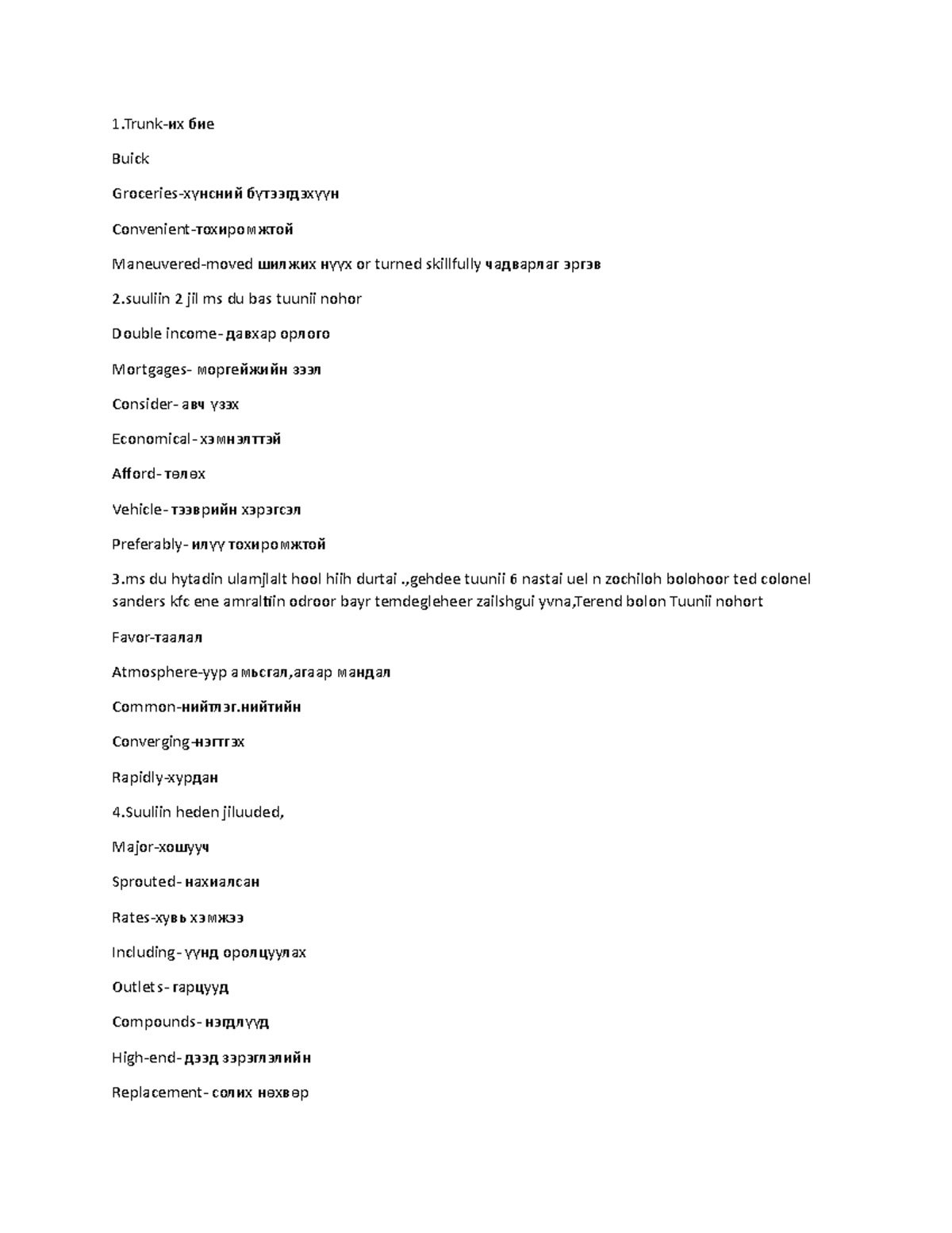 Angli hel - ELA420 - Studocu