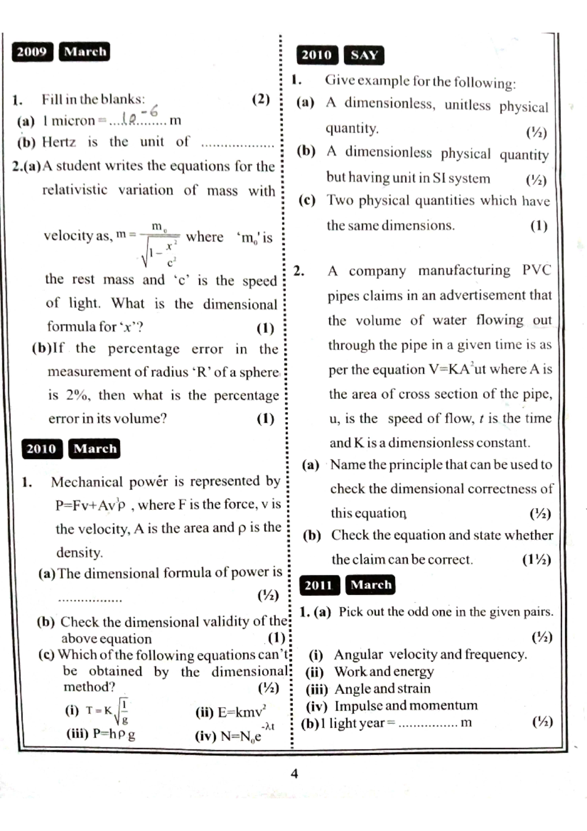 Physics previous year important question papers and answers - computer ...