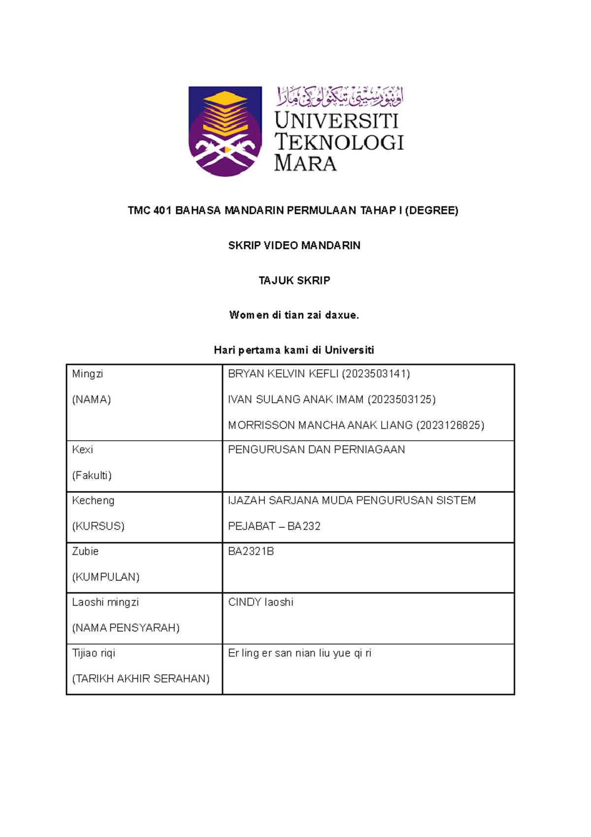 Script TMC - Role play - TMC 401 BAHASA MANDARIN PERMULAAN TAHAP I (DEGREE) SKRIP VIDEO MANDARIN ...