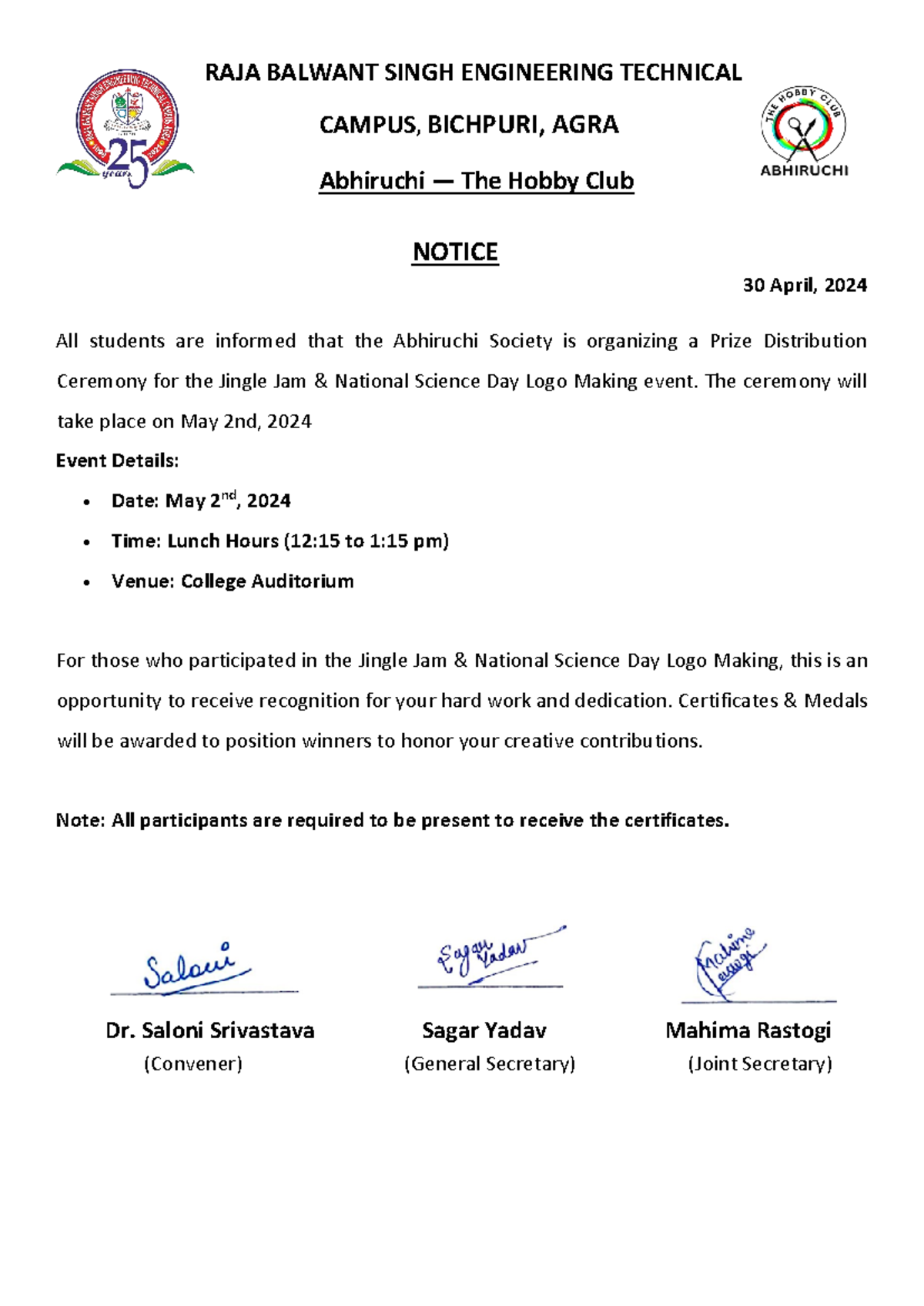 Certificate Distribution - RAJA BALWANT SINGH ENGINEERING TECHNICAL ...