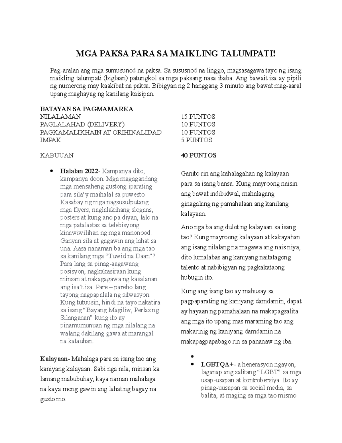 ano baaa talumpati nga di makaintindi ha - MGA PAKSA PARA SA MAIKLING ...