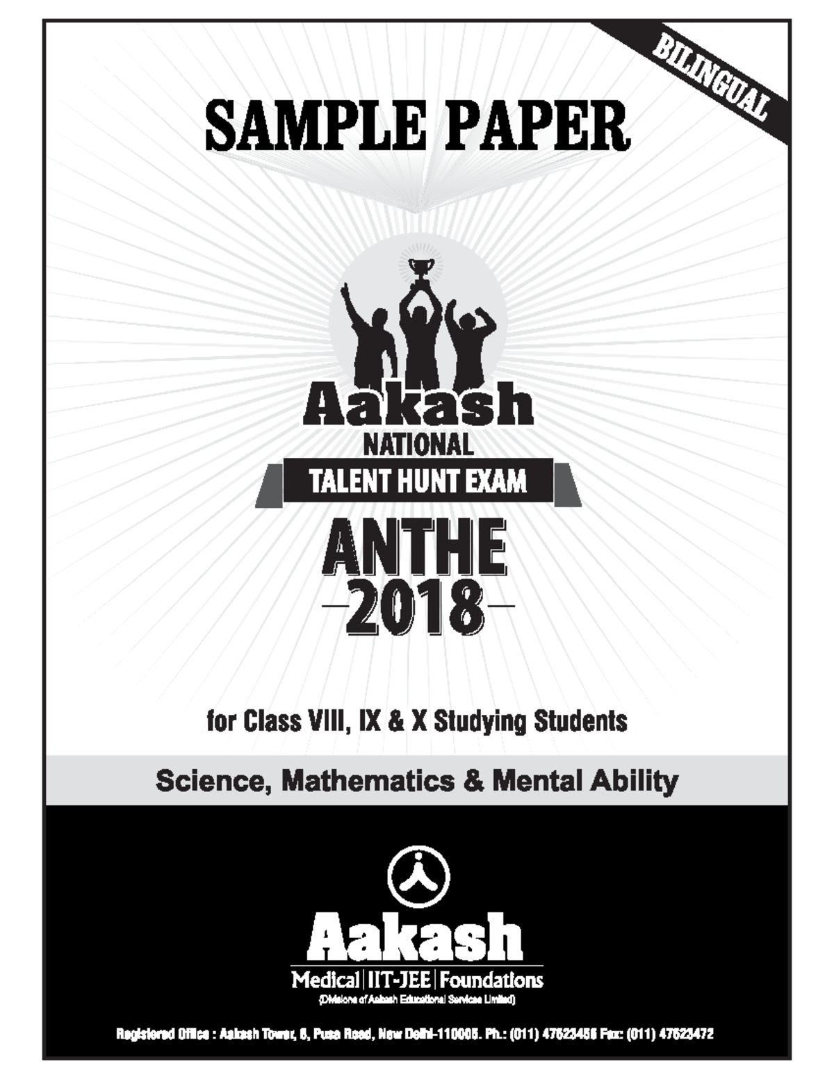 Sample Paper Anthe-2018 (Class-VIII-IX-X-Studying) Bilingual - Space ...