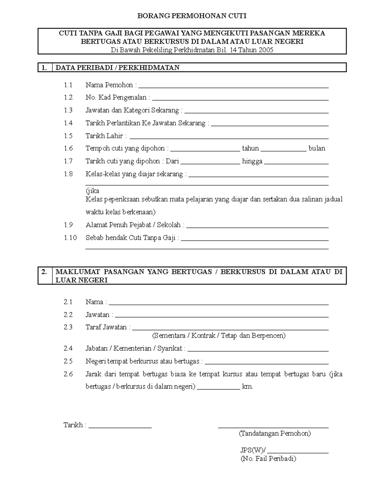 Borang Pelbagai CUTI-2 - BORANG PERMOHONAN CUTI CUTI TANPA GAJI BAGI ...