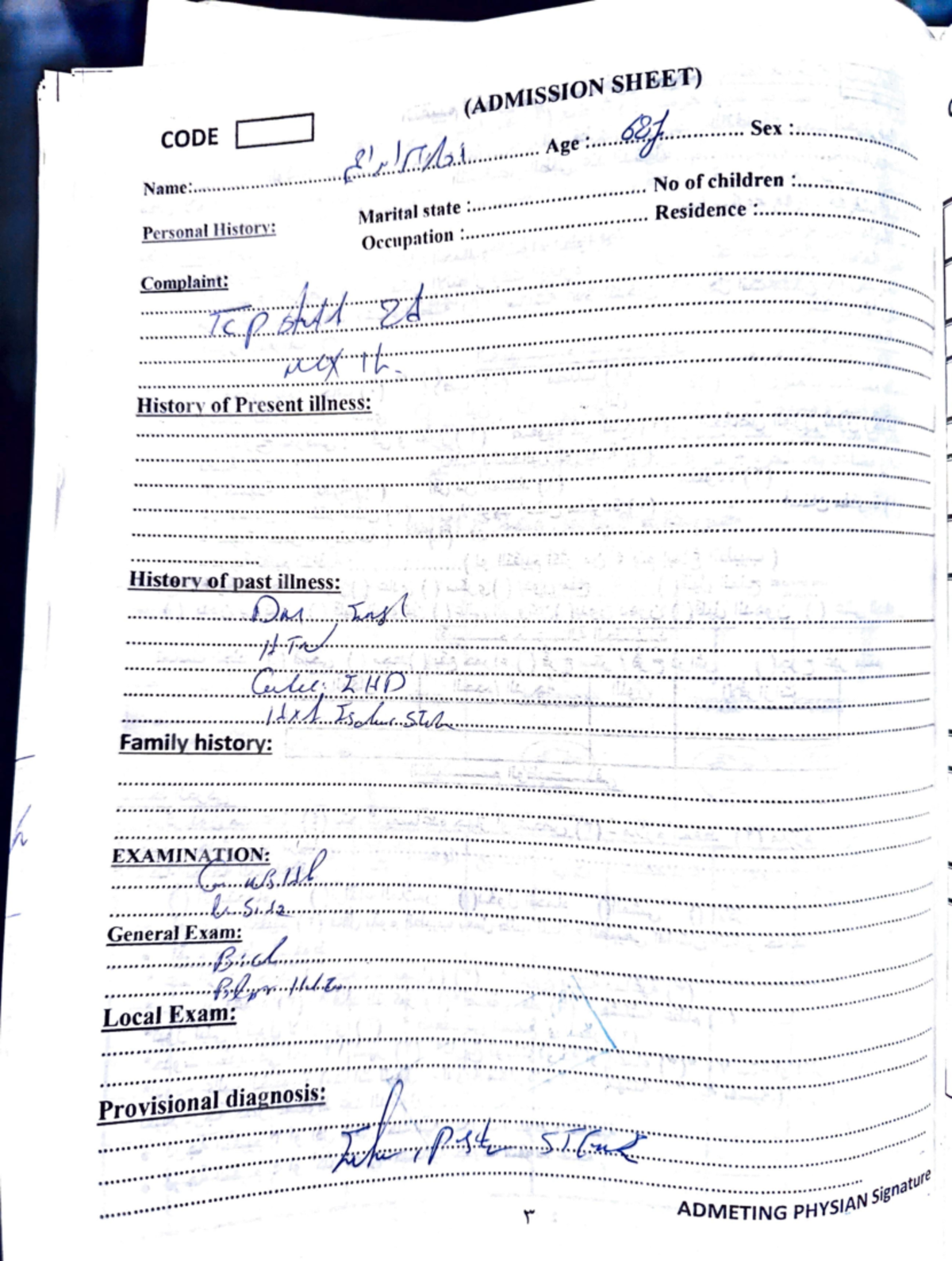 Case 1 Ahlam - (AOl\1ISSJON SHEET) Sex· ....... .... CODE [ J Age ...