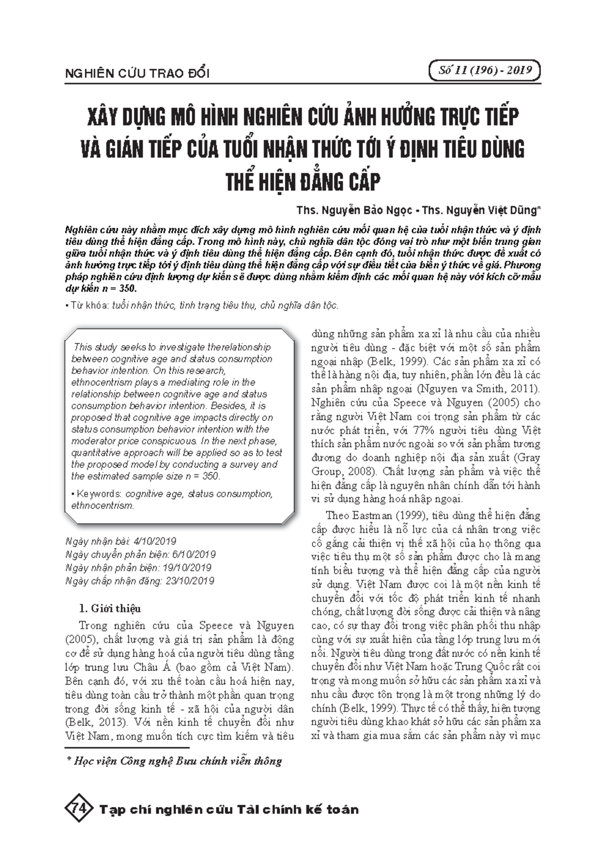 Cac yeu to anh huong den y dinh khoi nghiep cua sinh vien khoi nganh kinh te tai cac truong dai ...