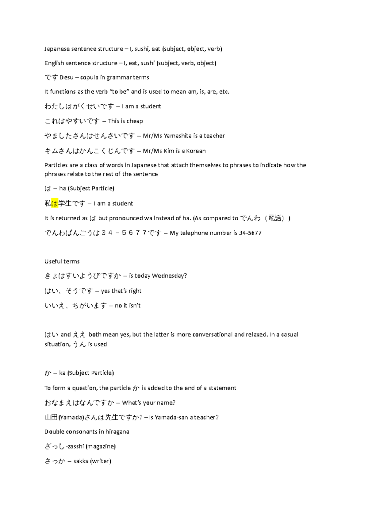 JAPN1011 notes - Japanese sentence structure – I, sushi, eat (subject ...