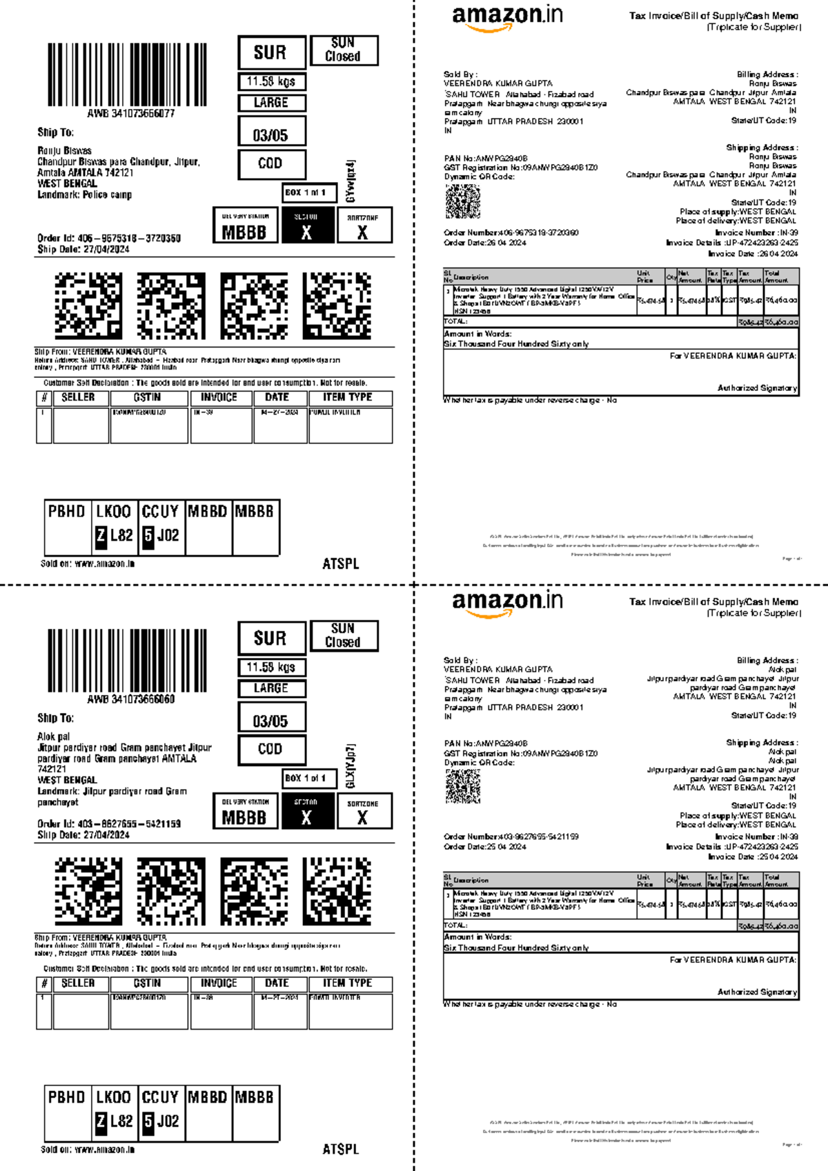 84648120950019839 - Tax Invoice/Bill of Supply/Cash Memo (Triplicate ...
