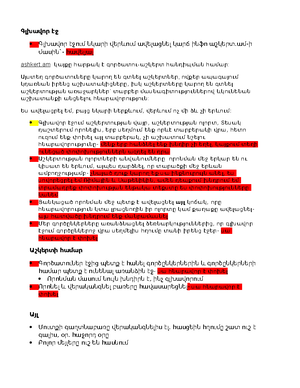 Rejoinder-affidavit-rejoinder-affidavit-sample compress - - Studocu