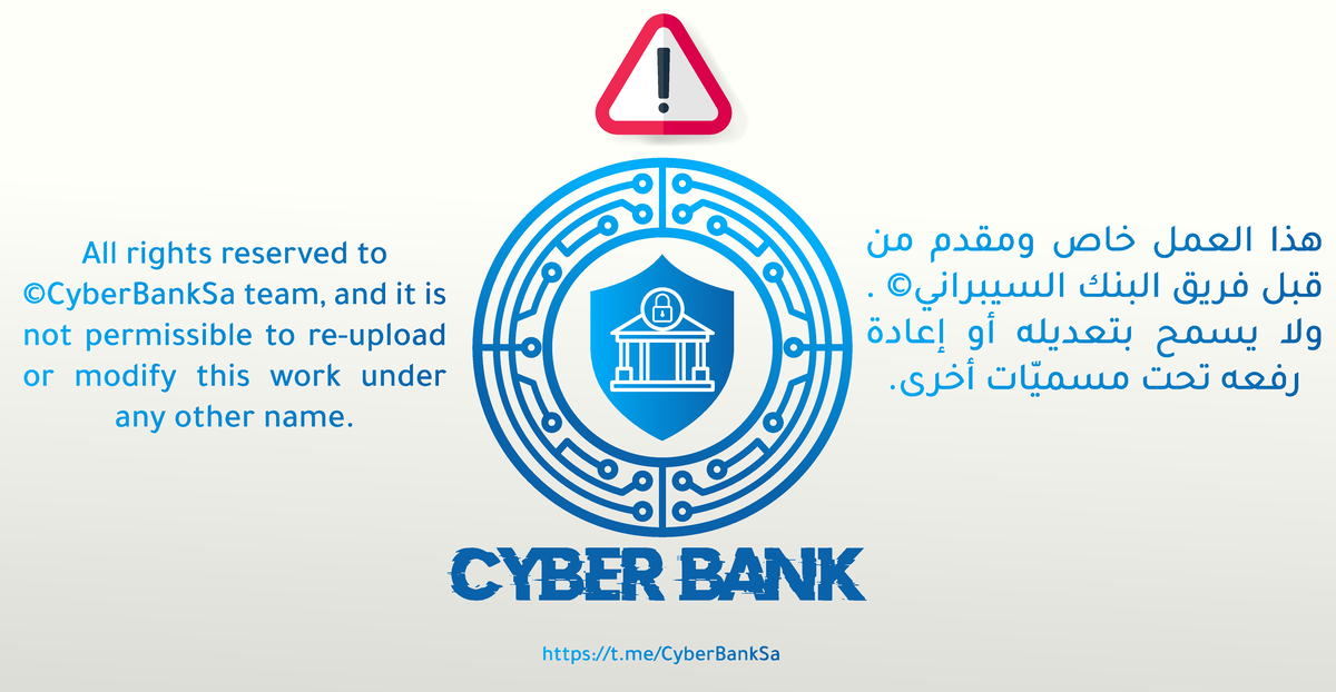 1383 081 - Cyber security - Cyber Bank t/CyberBankSa - Studocu