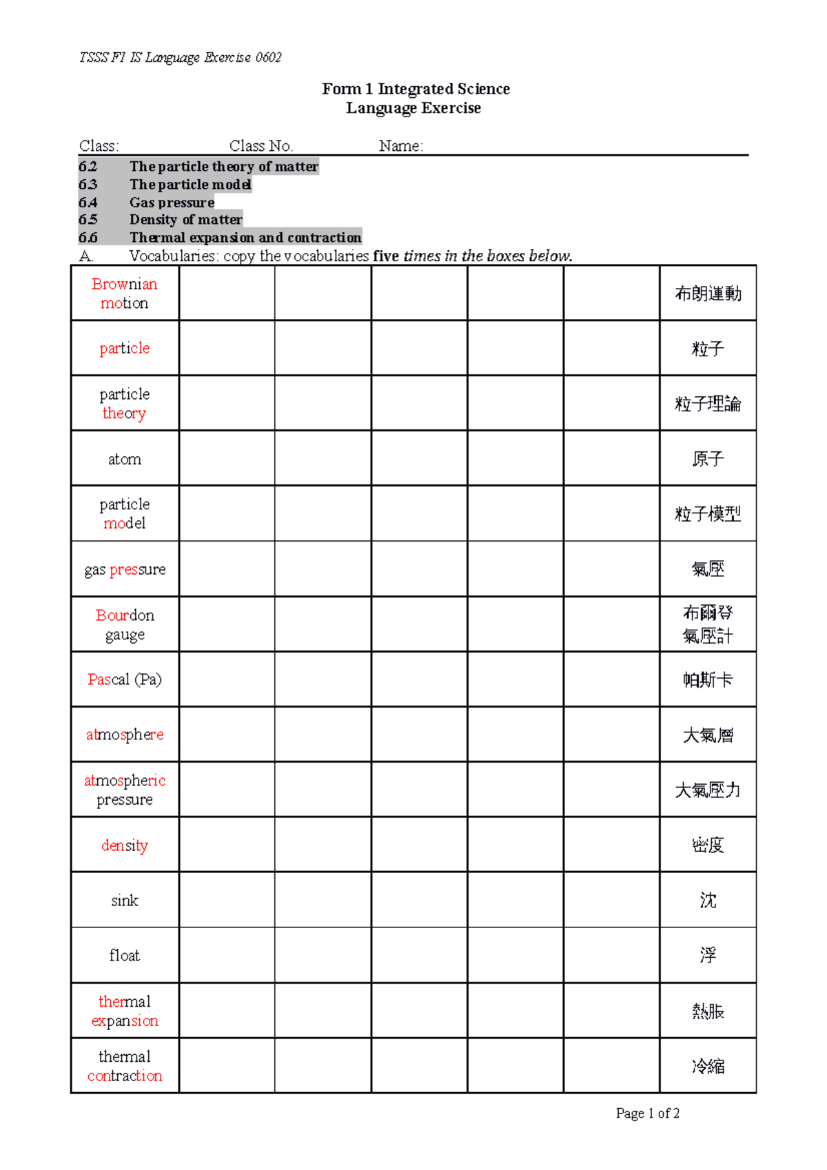 F1 IS Language EX 0602 - science sample - TSSS F1 IS Language Exercise ...