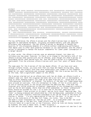 Tutorial 7 - Cost of Capital - Learning Management System Subject Name ...