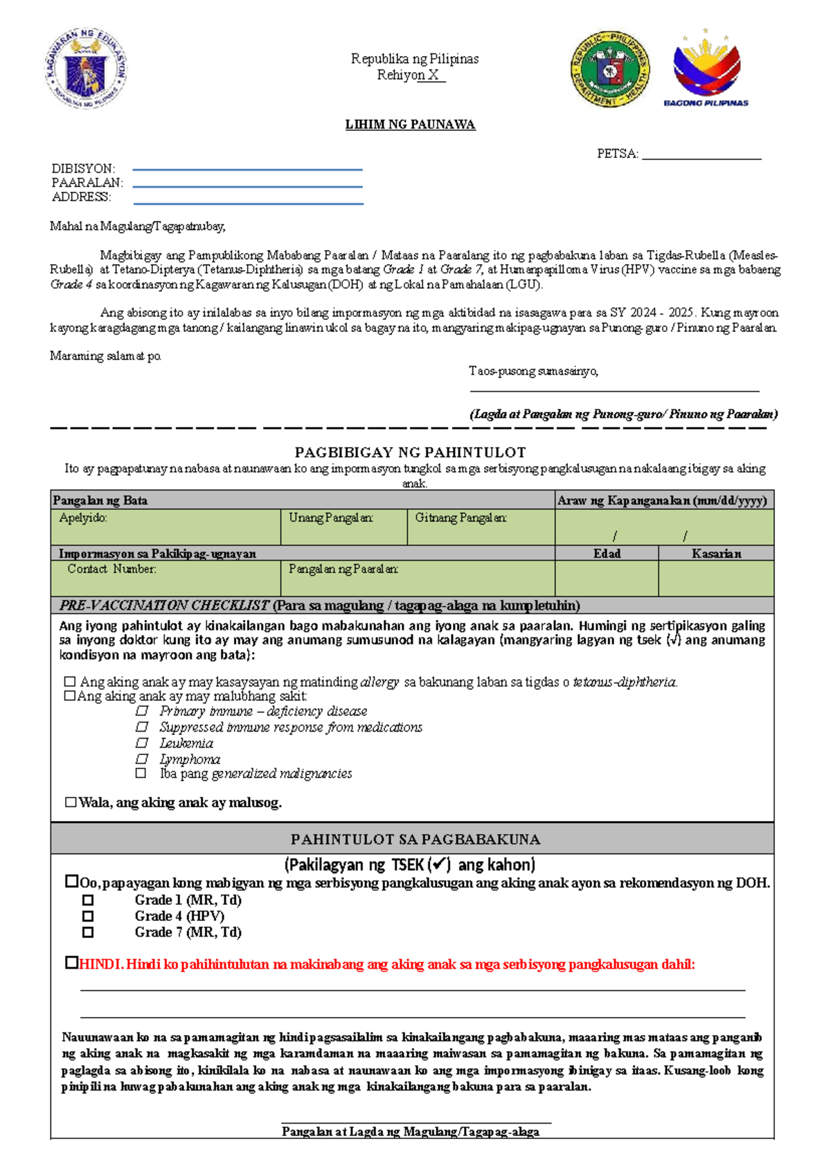 SBI Consent - school based immunization - Republika ng Pilipinas ...