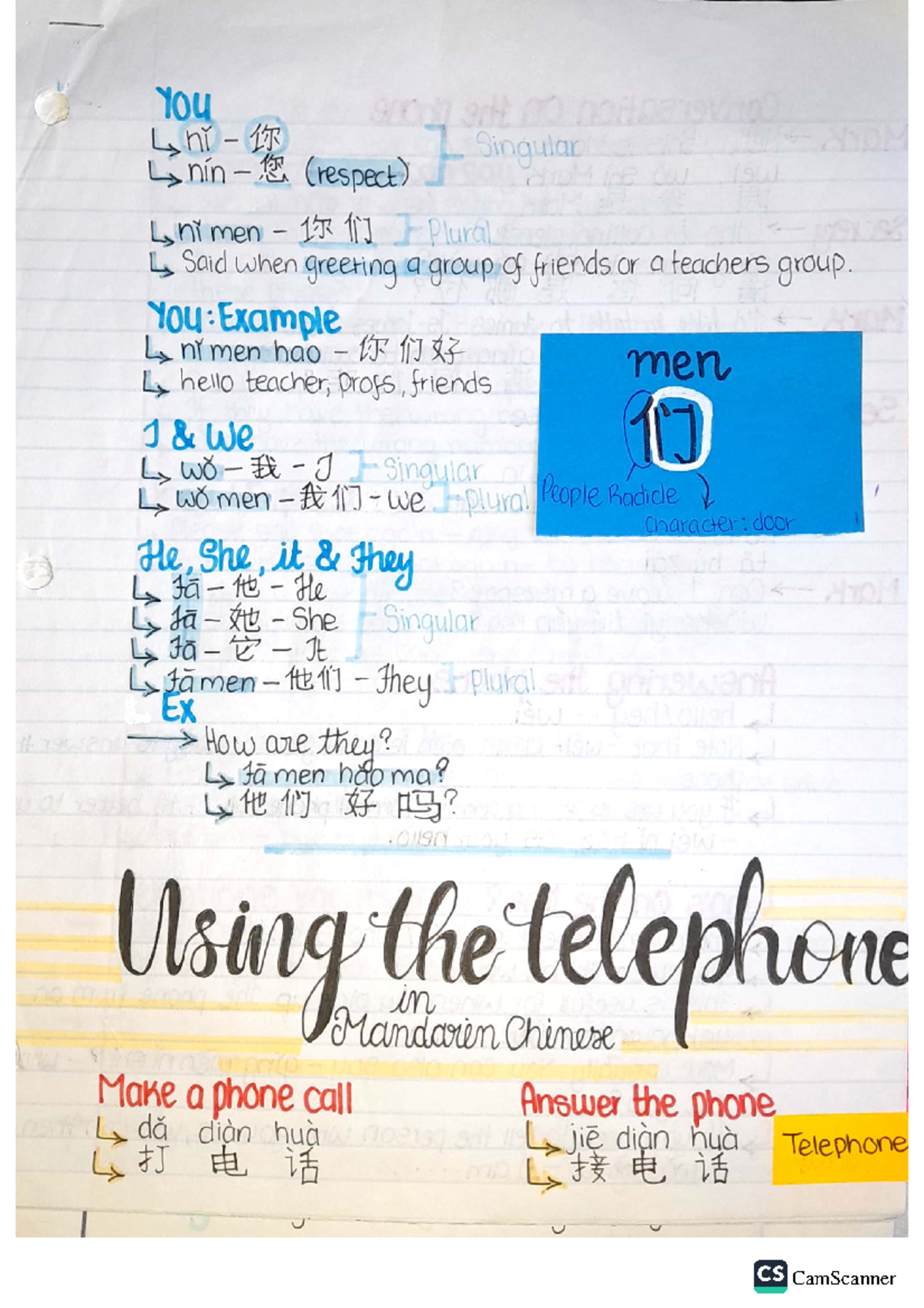 Chinese Learning Notes - 3371 - Studocu