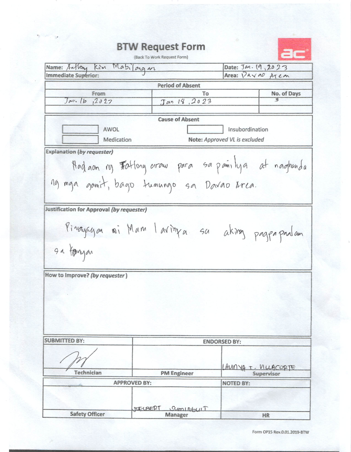 civil engineering academic testing - BTW Request Form (Back To Work ...