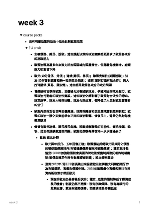 White paper internal audits role in esg reporting - INTERNAL AUDIT’S ...