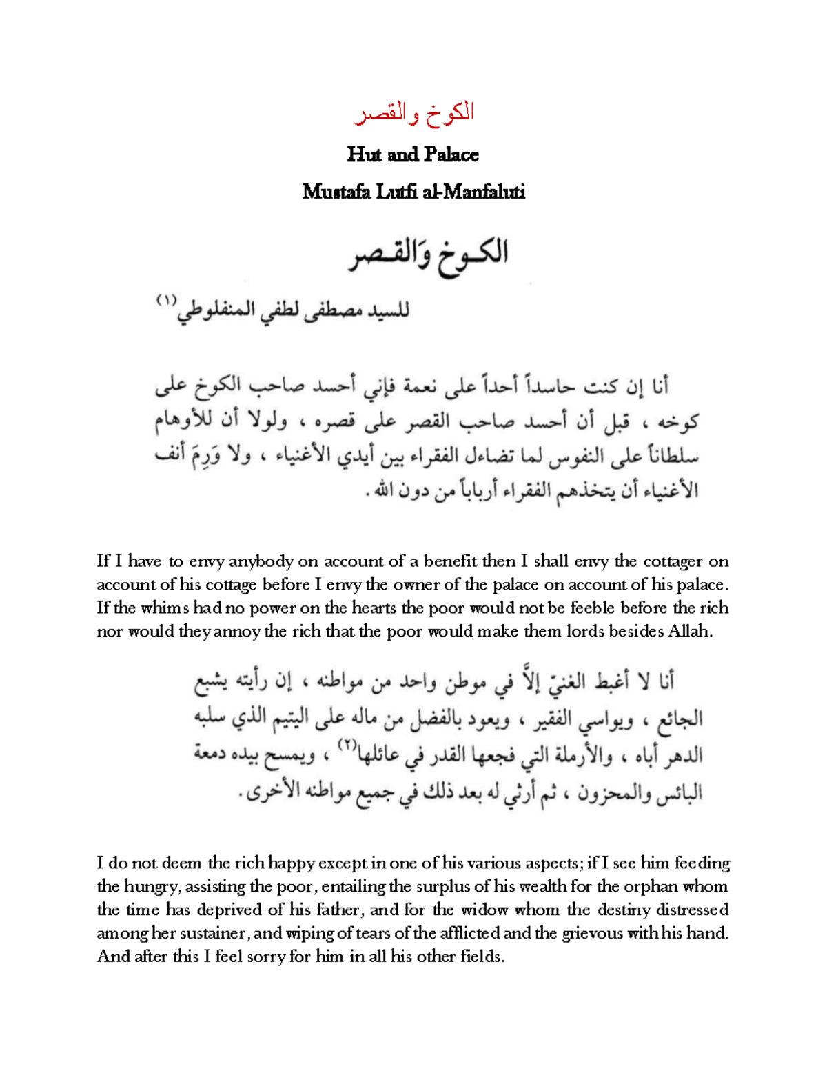 Hut and Palace by Mustafa Lutfi al Manfaluti English translation ...