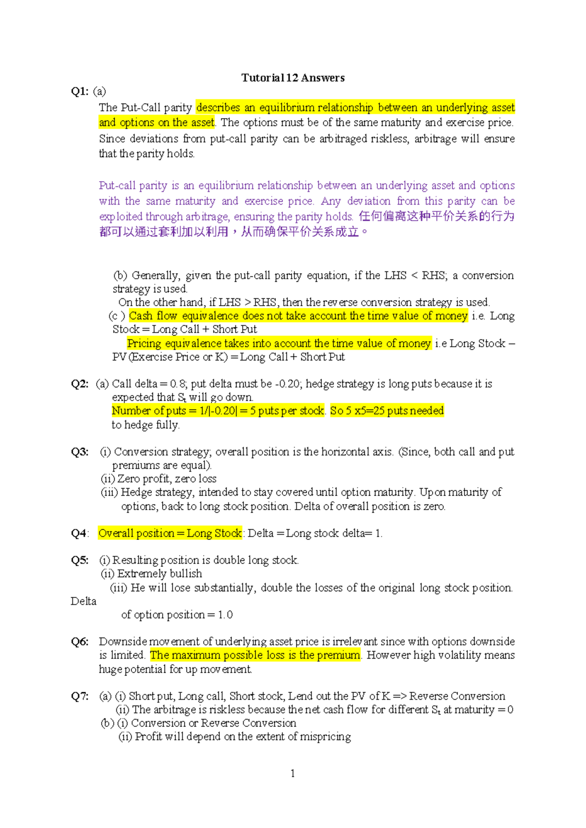 Tutorial 12 Answers - summary notes - Tutorial 12 Answers Q1: (a) The ...