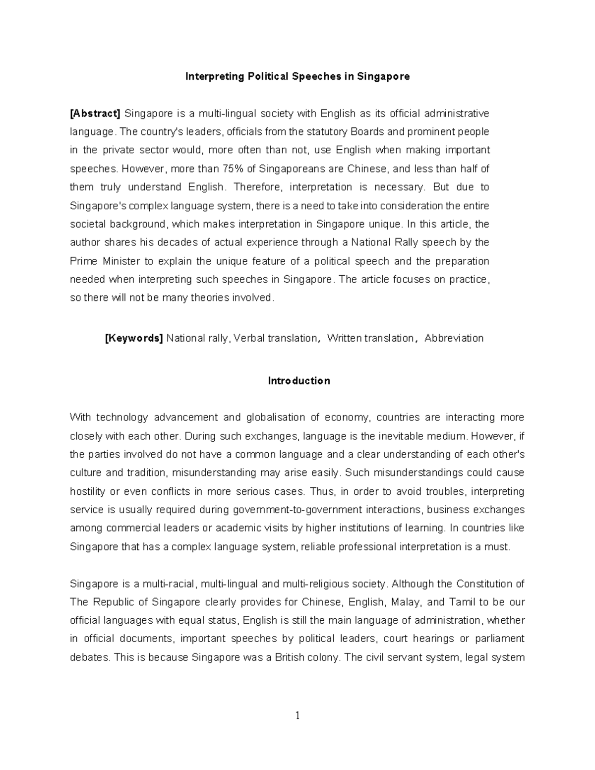 Lecture 2 Interpreting Political Speeches in Singapore - Interpreting ...