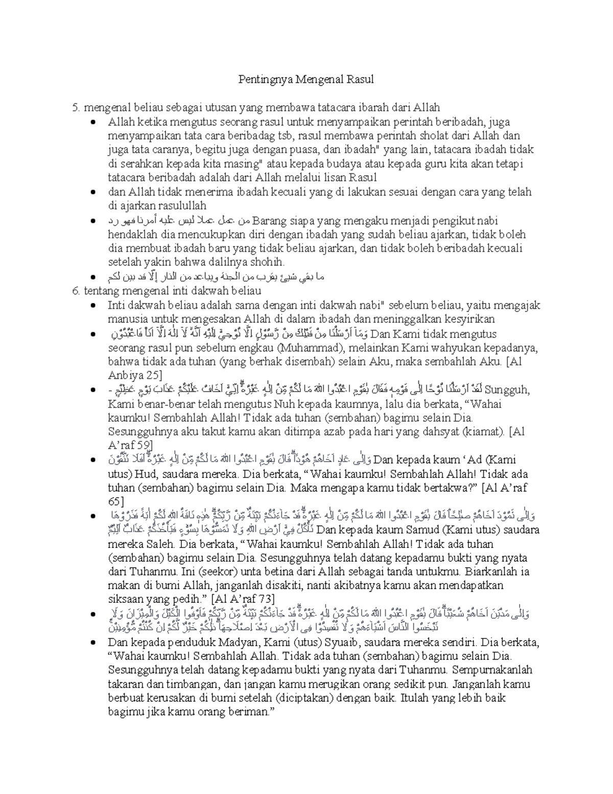 Pentingnya Mengenal Rasul 3 - Pentingnya Mengenal Rasul mengenal beliau ...