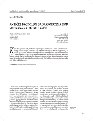 Lekcija 02 - Bizantsko Carstvo - ISTOČNO RIMSKO CARSTVO ILI BIZANT ...