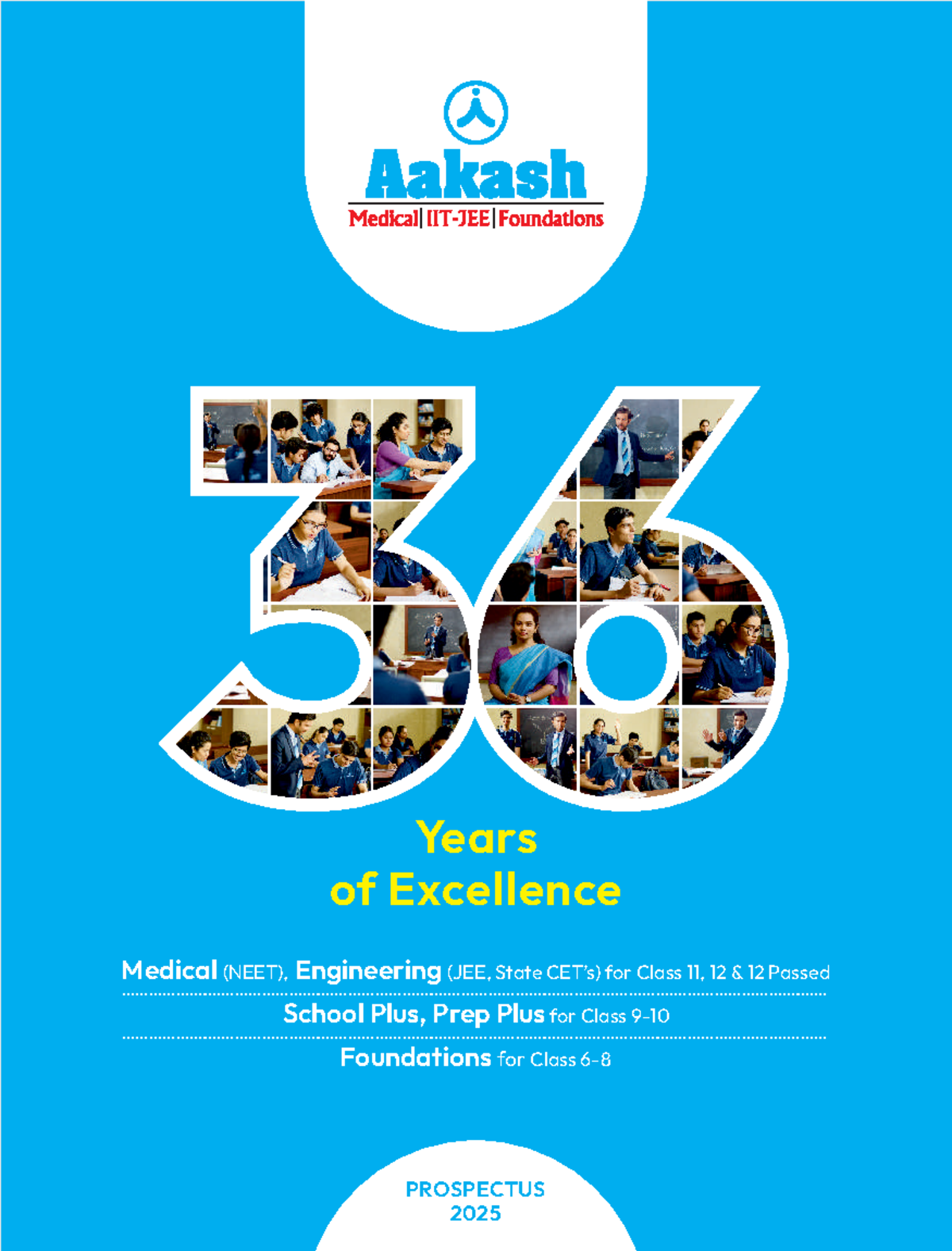 Aakash Medical Engineering Foundation Prospectus English 07112025 ...