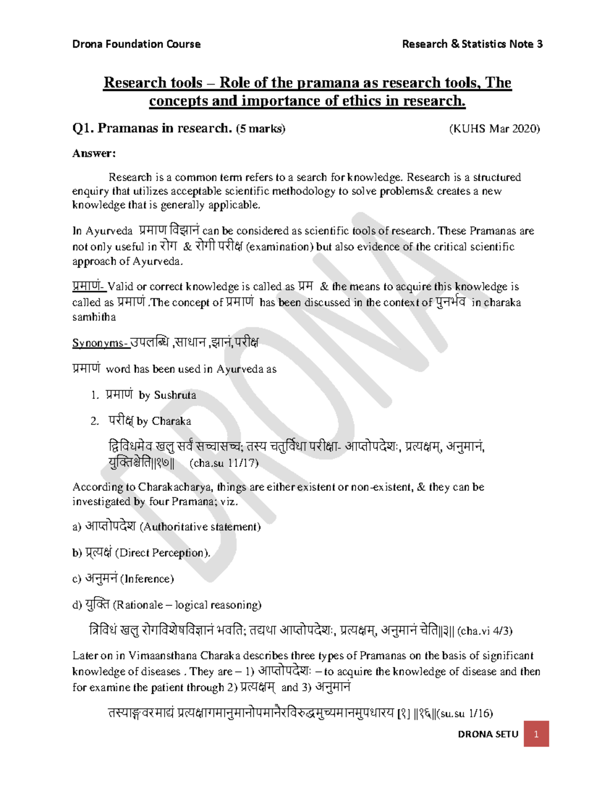 11346193705 Drona Setu - Research methodology Note 3 - Research tools – Role of the pramana as ...