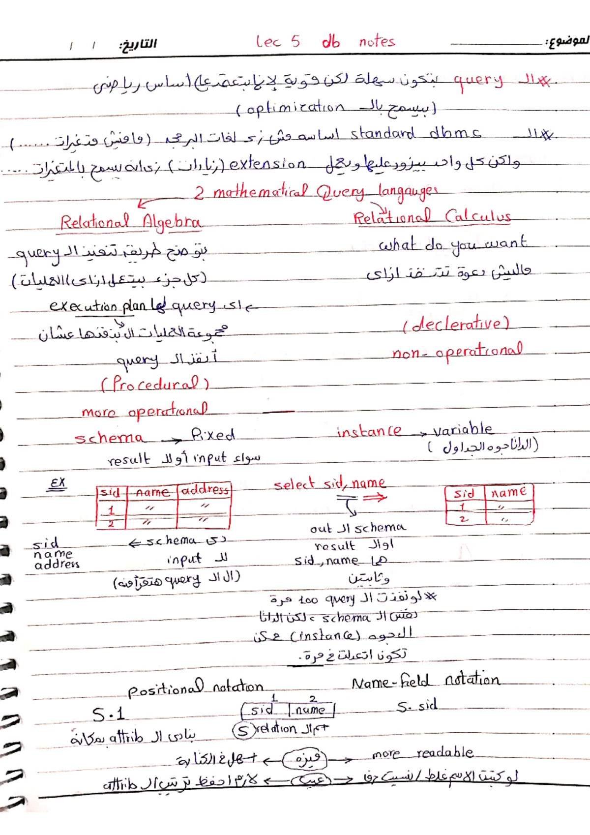 Lec5 database notes - Data Base Management Systems with sql - Studocu