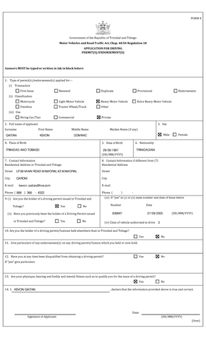 Cxc csec edpm paper 1 2020 - application of management information ...