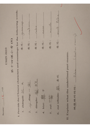 CHIN 2010 L13 Slides - ÿï Lesson 13 oÏ Vocabulary u o? úo? nß All three ...