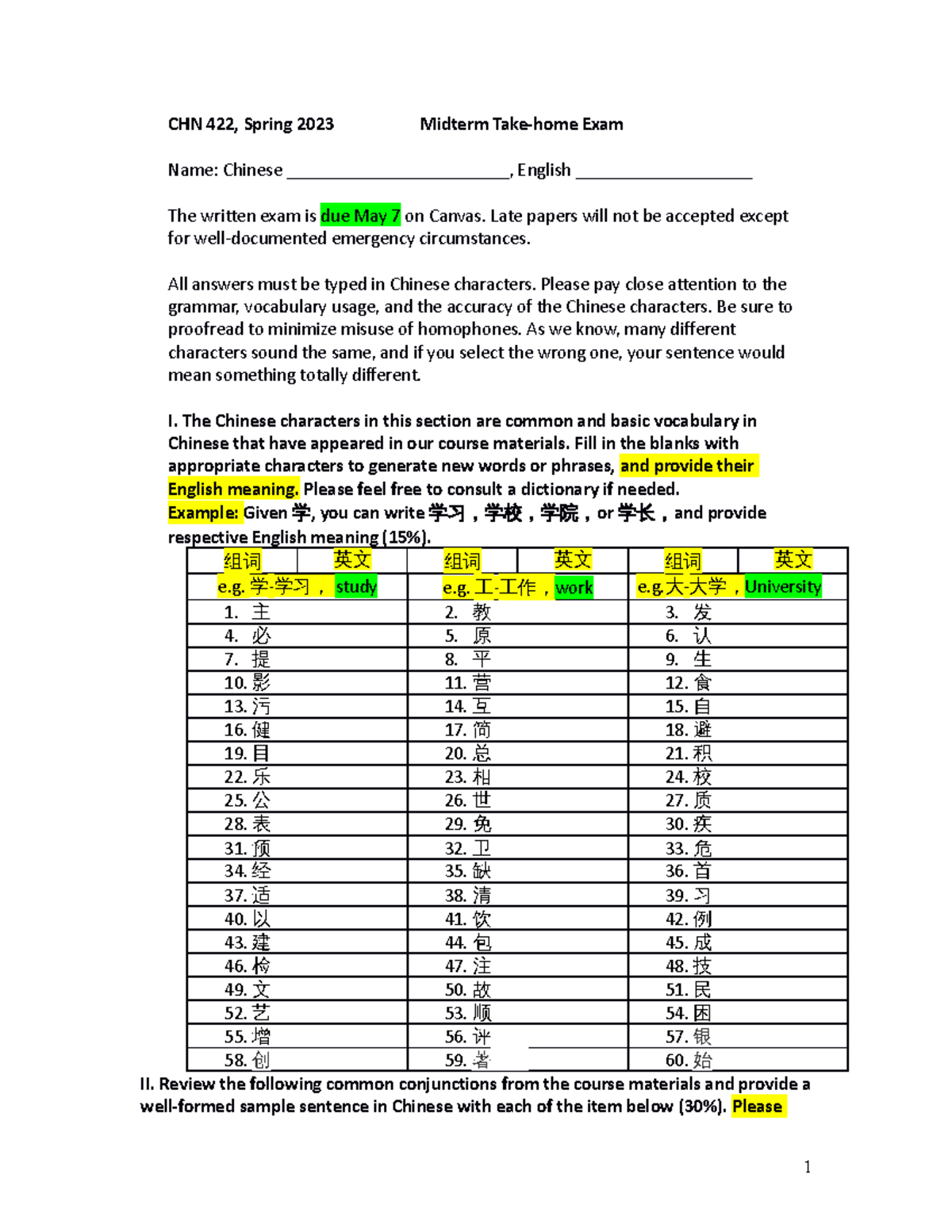 CHN 422S'23 Midterm exam jianti - CHN 422, Spring 2023 Midterm Take-home Exam Name: Chinese ...