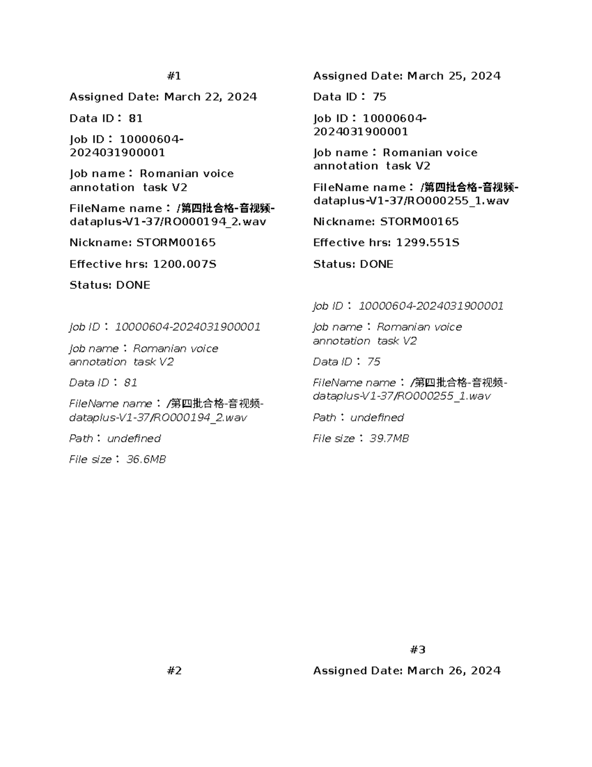 Transcription Records - Assigned Date: March 22, 2024 Data ID： 81 Job ...