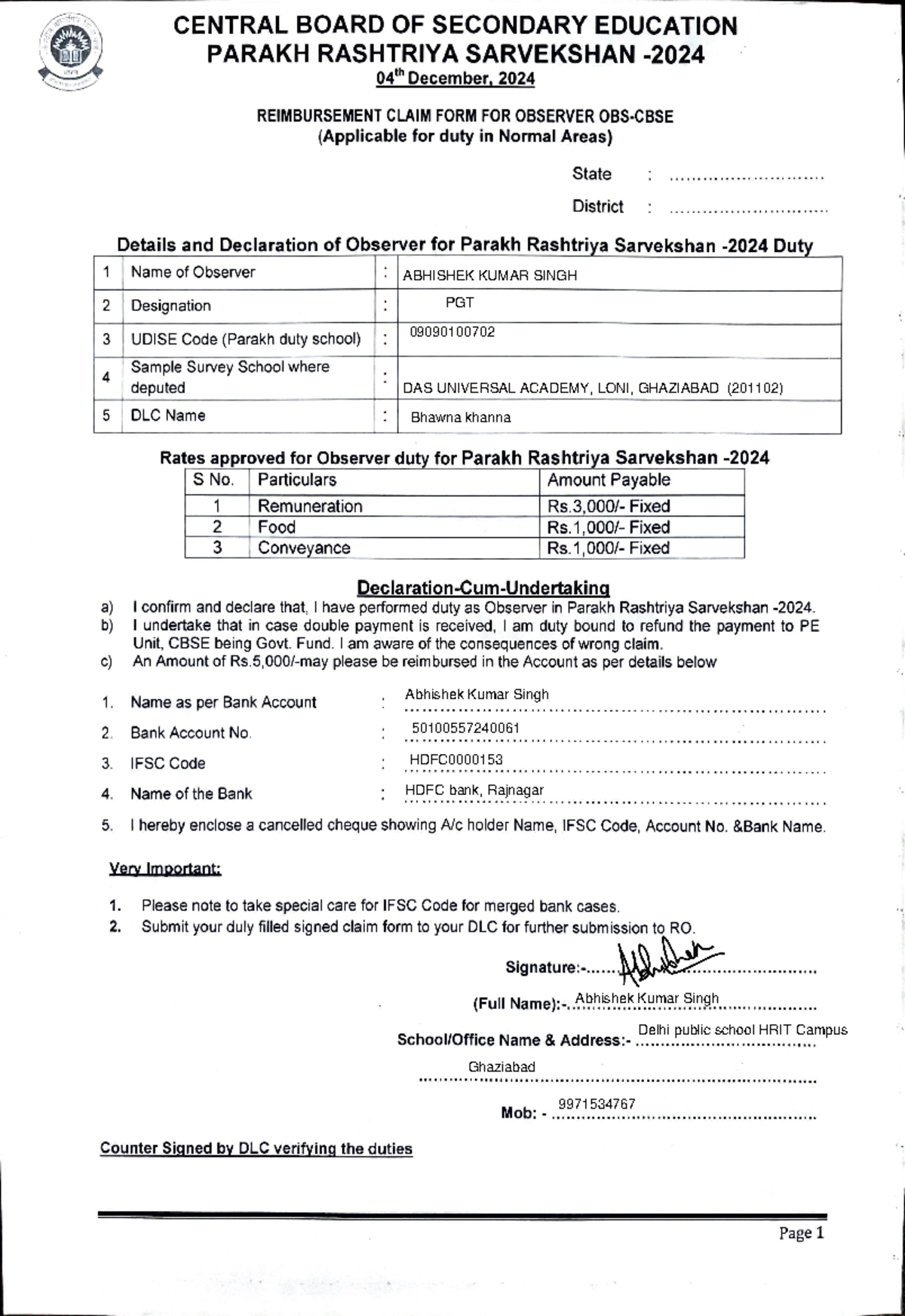 Abhishek Kumar Singh - CBSE PARAKH exam - 1 2 3 4 5 CENTRAL BOARD OF ...