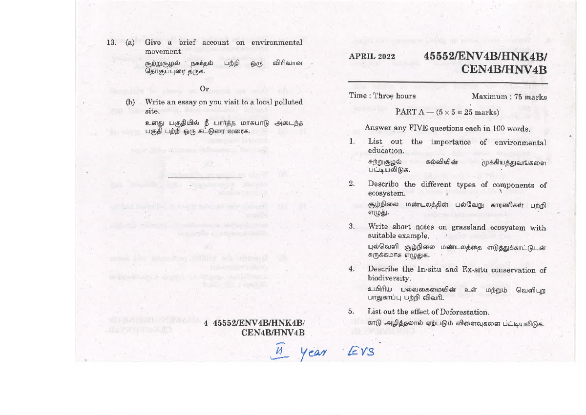 ENV4B-EVS - computer science - Studocu