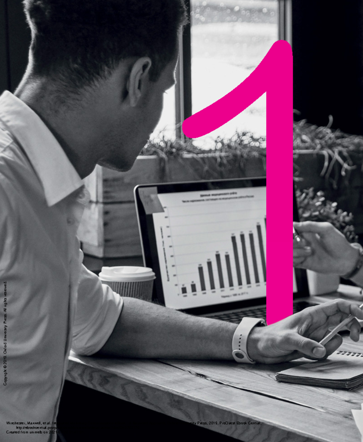 Introduction to IMC and Communication Models and Processes - 1 ...