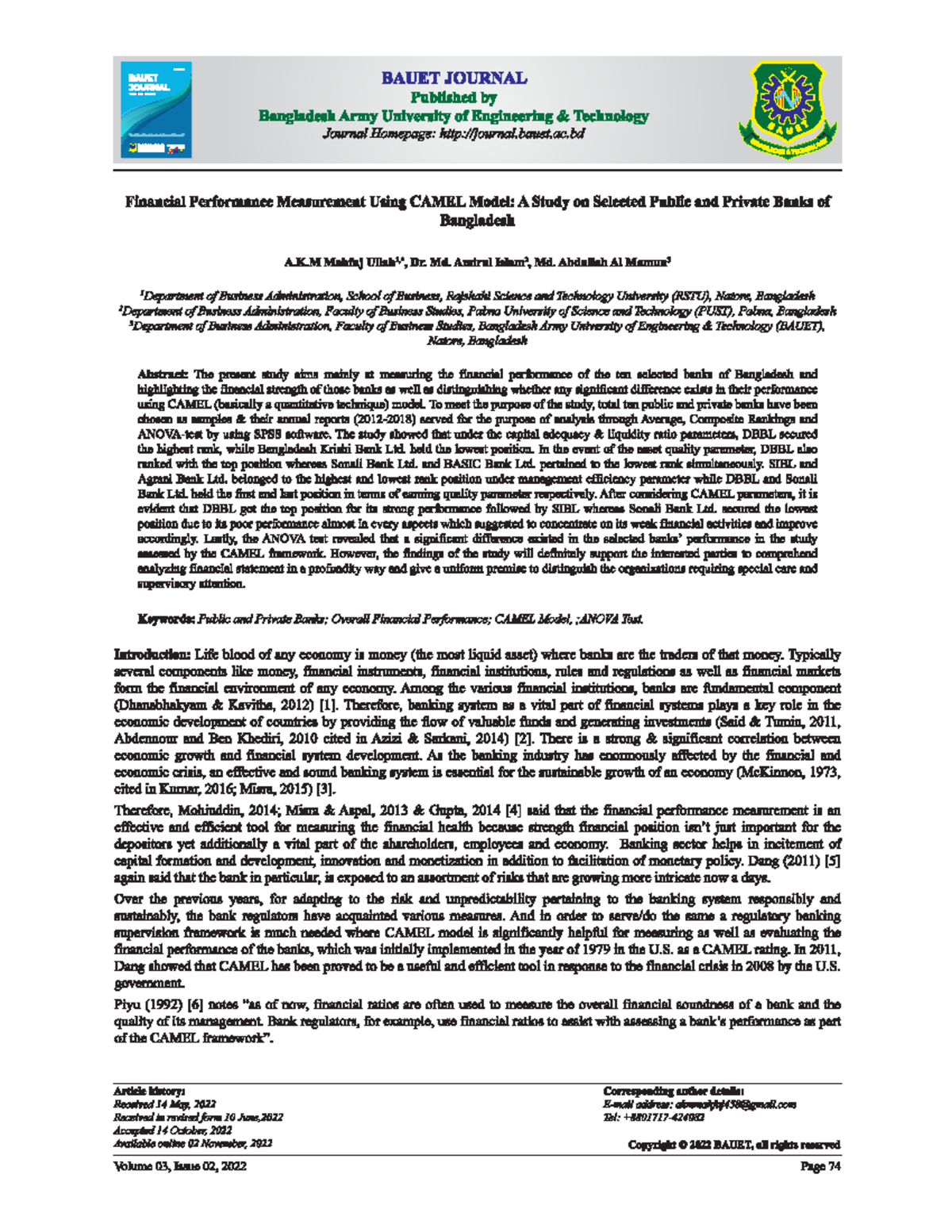 Financial Performance Measurement Using Camel Model - Fig. 1: Full Form ...